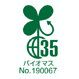 Sanyo Bussan Co., Ltd.